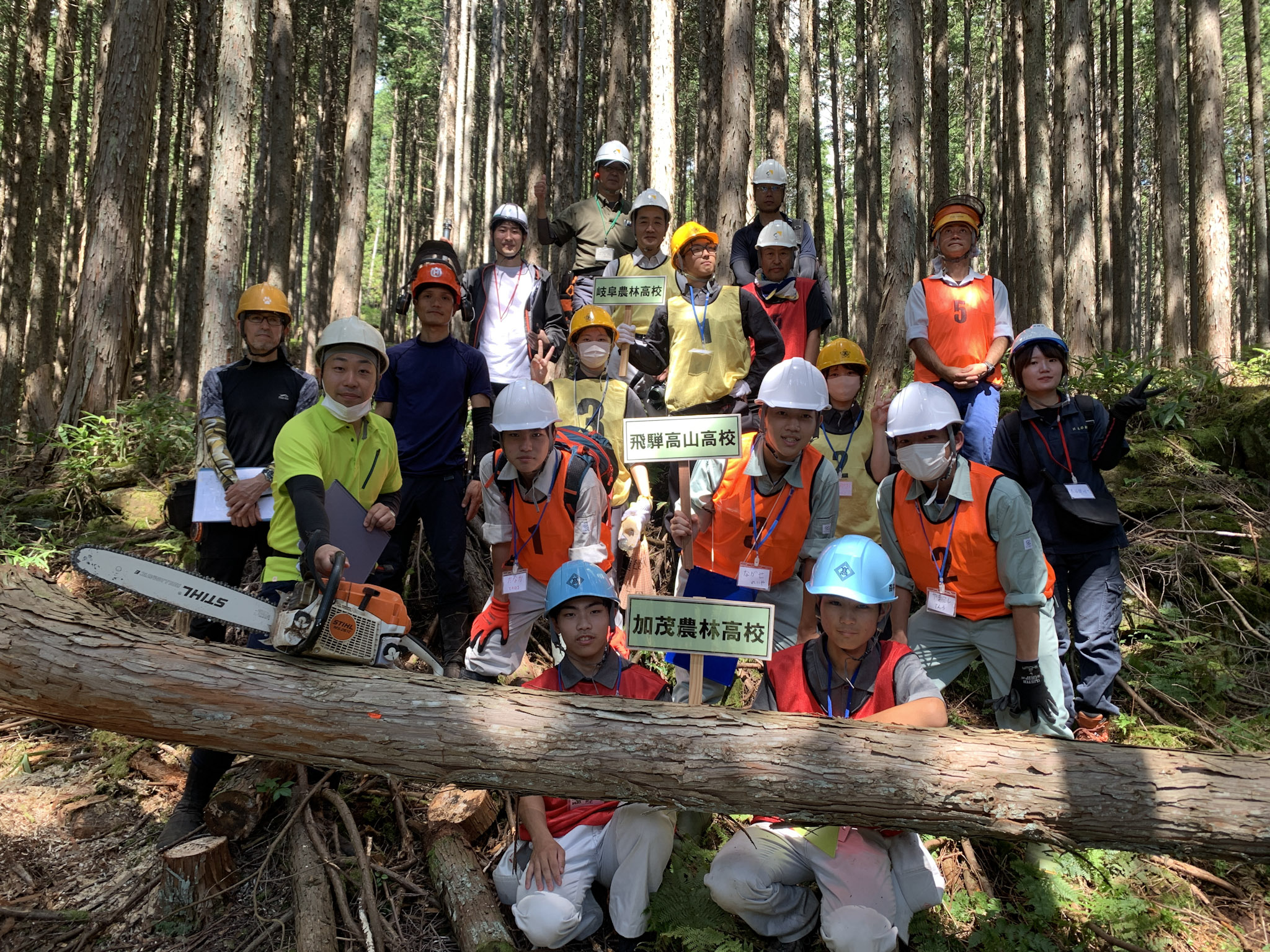 ウッドデザイン賞 受賞作品データベース | 楽しい林業教室「FOREST BALANCE GAME」から「林業甲子園」開催まで 2024年受賞 ...